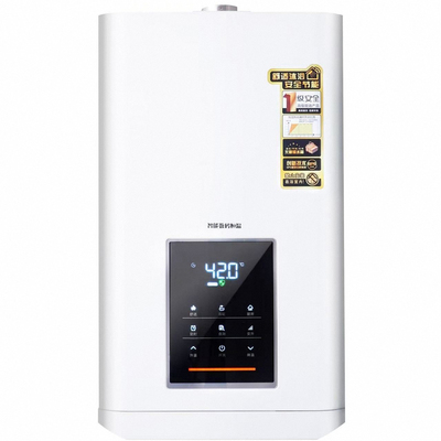 【一级静音】林内燃气热水器天然气家用强排式恒温零冷水伺服16L