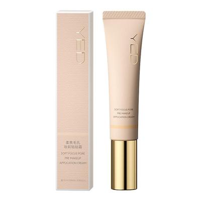 【妆前乳热销榜TOP】全网热销