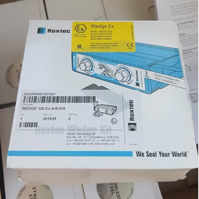 【议价-可维修】Roxtec洛克赛克RM20 RM20W40 RM30 RM /二手均有