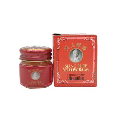 泰国SIANG PURE红黄上标膏黄色膏温和蚊虫叮咬健身按摩肌肉提神