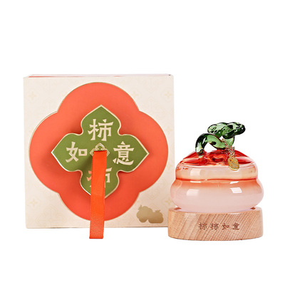 国家图书馆夜灯柿柿如意天气瓶夜灯摆件毕业礼风暴瓶文创意礼物