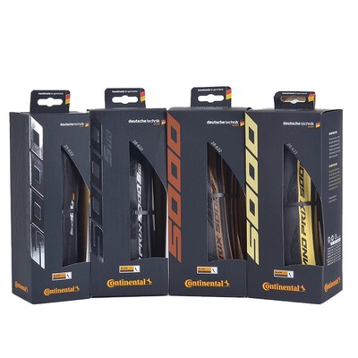 马牌公路车外胎GP5000