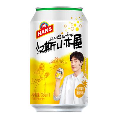 汉斯小木屋菠萝味饮料330ml*24听