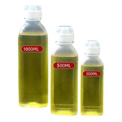 油壶精准控油耐高温PP5油瓶喷壶