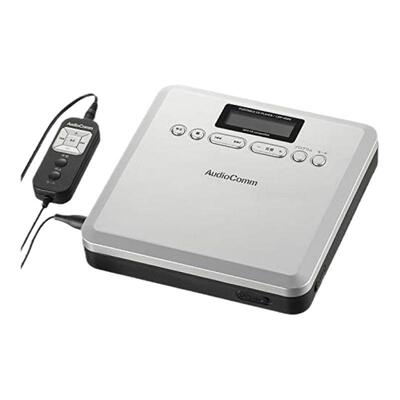 【日本直邮】OHM 便携式 CD 播放器 AudioComm CDP-400N 银色