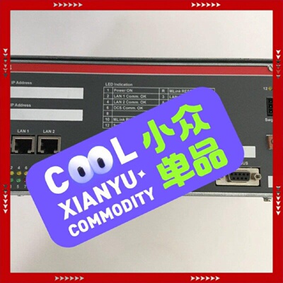 【问价】控制器 MLink 1TGE102019R4800