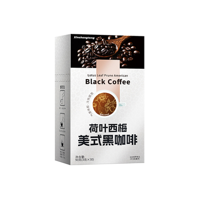 速溶提神黑咖啡防困|千人收藏