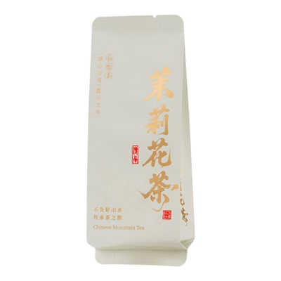 茉莉花茶茶叶包装袋通用茉莉花茶铝箔袋一次性密封茶叶小泡袋定制