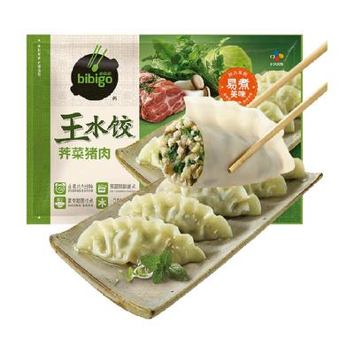 必品阁bibigo芹菜猪肉速冻水饺