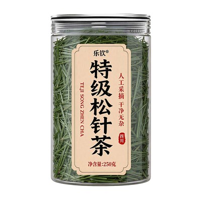特级松针茶中草药材新货正品五松针叶马尾松针干泡水喝官方旗舰店