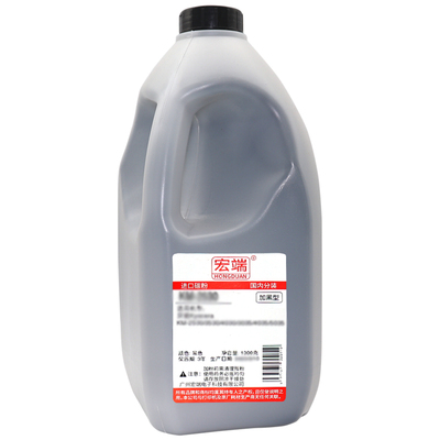 宏端适用惠普M403427打印机墨粉