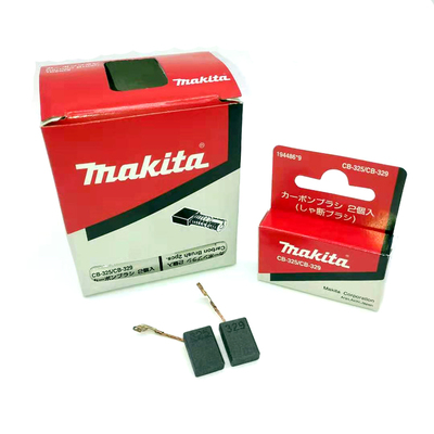 角磨机碳刷牧田原装正品