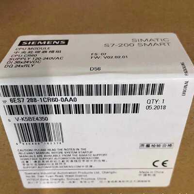 议价6ES7288-1CR60-0AA1西门子S7-200 SMART CR60通信模块PROFIBU
