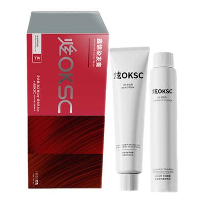 炫OKSC染发膏植物男女免漂自染正