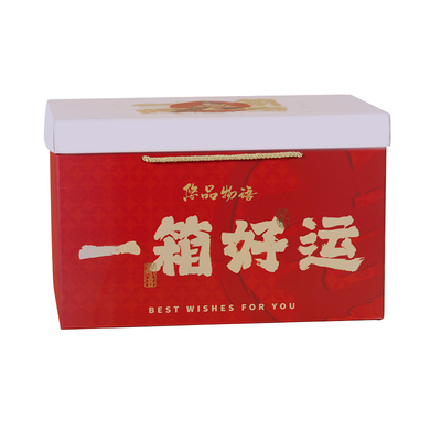 湖州年货旅游送礼湖州特产伴手礼团购中式糕点送长辈零食糕点送礼