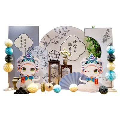 蛇宝宝百天满月布置30天kt板装饰