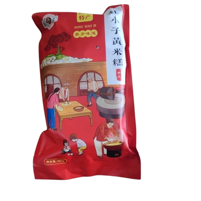 850gx2袋黄米糕张记陕北延安