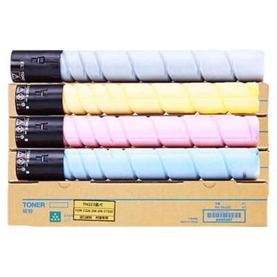 震旦ADC225粉盒ADC265墨盒