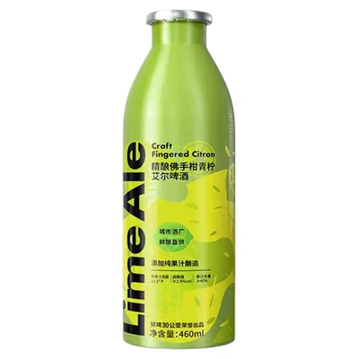 鲜啤30公里佛手柑青柠精酿果啤低度微醺酒原浆果啤460ml*4罐
