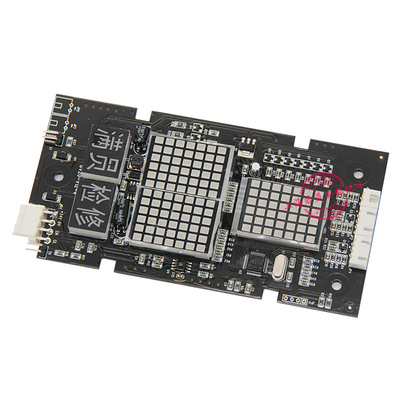 适用于康力外呼显示板KLL-DV20