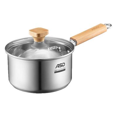 爱仕达316L不锈钢婴儿辅食奶锅