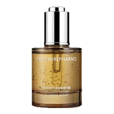 INGS英树胶原保湿精华露