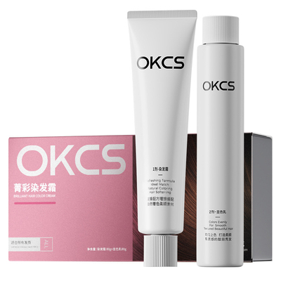 OKCS染发膏女植物染发剂亚麻灰棕纯自己在家染发榛果灰棕官方正品