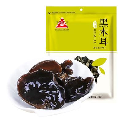 川珍黑木耳508g袋装特产肉厚家