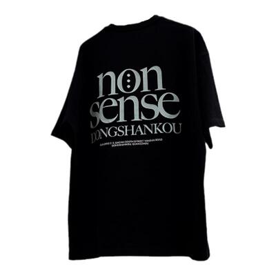 NOSD趣味插画东山口logo短T