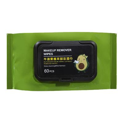 秒6包牛油果卸妆湿巾卸妆水温和不刺激深层清洁孕妇适用独立包装