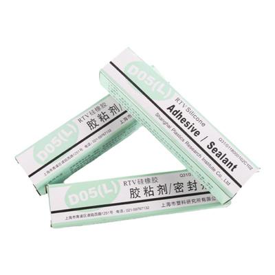 硅胶胶水耐温硅橡胶d05粘剂