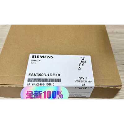 议价6AV35031DB10适用