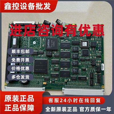 议价ABB控制板1MRK000005-258 原装现货1MRK000167-GDr00 询价