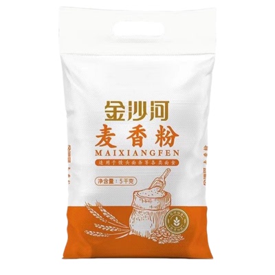 金沙河多用途面粉10斤家用中筋小麦粉通用包子馒头饺子食用粉5kg