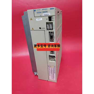 议价SGDM-20DN/SGDM-30DN/SGDM-50DN/SGDM-15DN/SGDM-10DN/SGDM-0