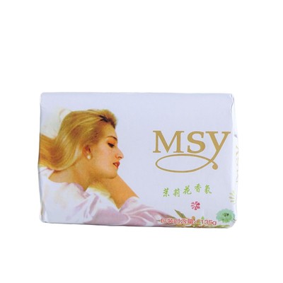 老国货茉莉花香皂沐浴皂