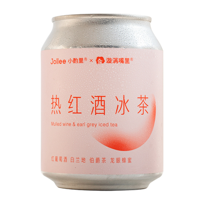 Jollee小酌里热红酒甜红葡萄酒