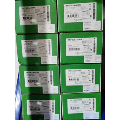 议价施耐德编程控制器TM218LDA16DRN TM218LDA24DRN TM218LDA40DR