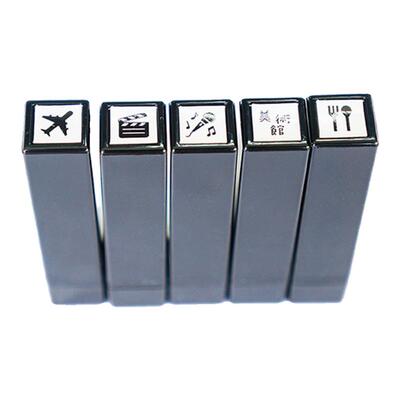 TAIYOPINE高细多彩印章DIY浸透印