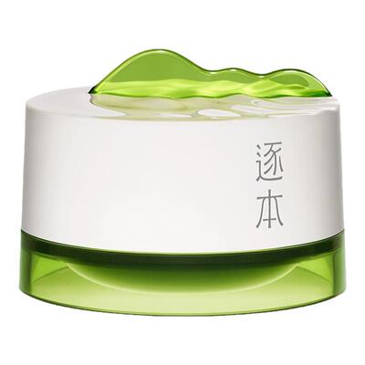 逐本清欢植萃净颜卸妆膏面部深层清洁乳化快温和养护官方正品M