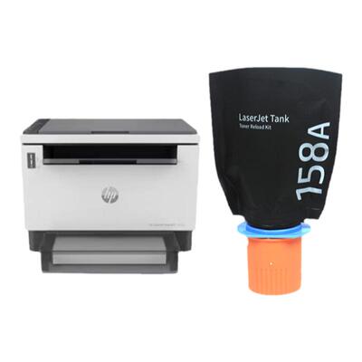 适用惠普158a粉盒闪充粉2606dw 2606sdw 1005w 2506dw 1020w 2506dn 2606sdn硒鼓碳粉墨粉158x【11.11】