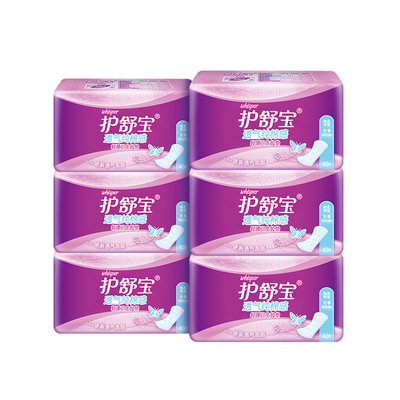 护舒宝透气纯棉无香卫生护垫