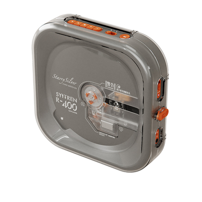 赛塔林R400原创设计壁挂CD播放机