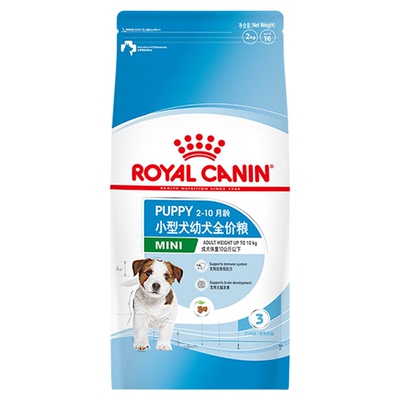 皇家奶糕幼犬粮小型犬狗粮狗狗通用泰迪比熊柴犬离乳期专用粮正品