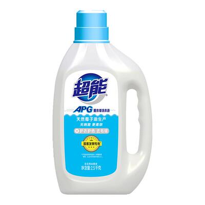 超能洗衣液APG薰衣草洗衣服液