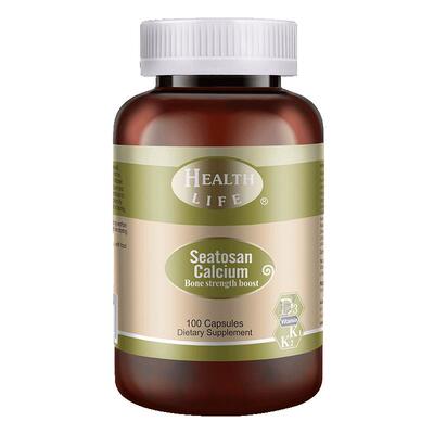 新西兰天然海藻钙植物钙液体钙孕妇成人补钙HealthLife海斯康宝
