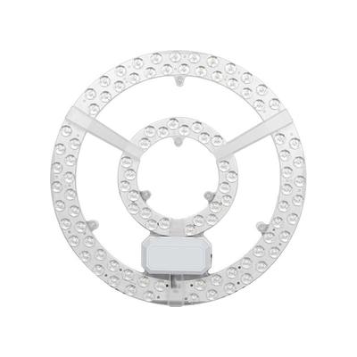 双排珠灯板LED节能灯板