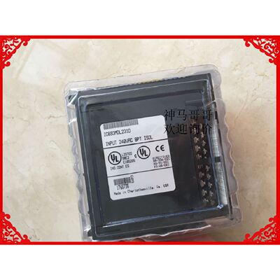 议价IC693MDL231 IC693MDL240 IC693MDL241 全新原装正品 欢迎询