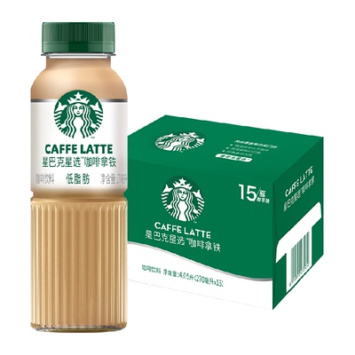 星巴克星选拿铁咖啡低脂即饮
