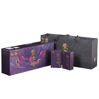 2019年礼盒云南普洱茶